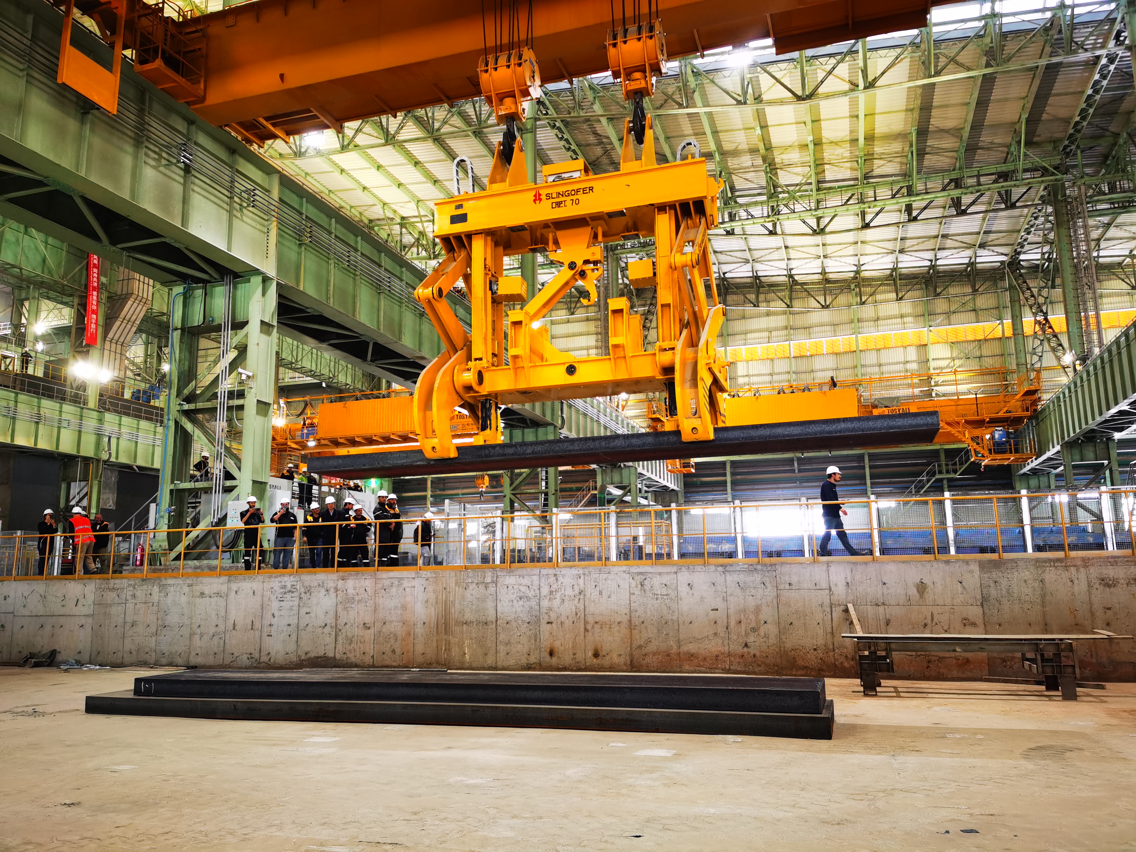 Sinosteel E&T - Two-machine Two-strand Slab Continuous Casting Project ...